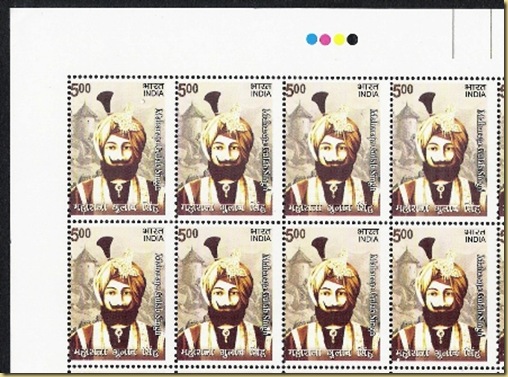 Rainbow Stamp Club: Cute Red Panda on stamps…